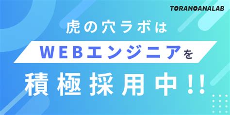 ボンディングルータを作って、外で限りなく安定通信を目指してみた 虎の穴ラボ技術ブログ