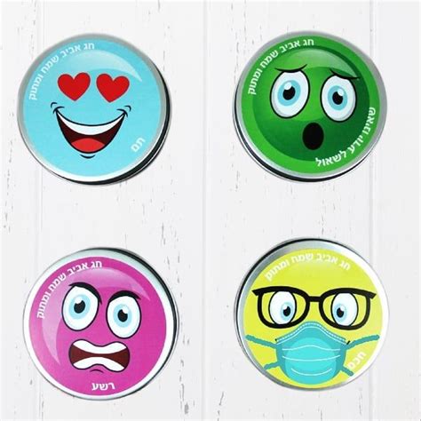 כן כן גם ארבעת הבנים קשובים לקורונה חכם שוטף ידיים 20 שניות כל שלוש שעות רשע מפיץ פייק ניוז