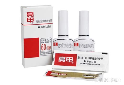 灰指甲用药指南重磅来袭!康复者墙裂推荐这几款,不仅除菌还防止复发!!! 知乎 灰指甲用药指南重磅来袭!康复者墙裂推荐这几款,不仅除菌还防止复发!!! 知乎