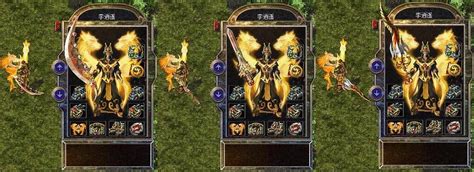 仙剑传奇29 神彩世界官方网站