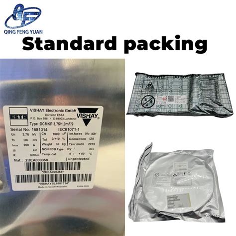 Quad Band GSM GPRS GPS Combo Chip G Module SIMCOM SIM Sim L
