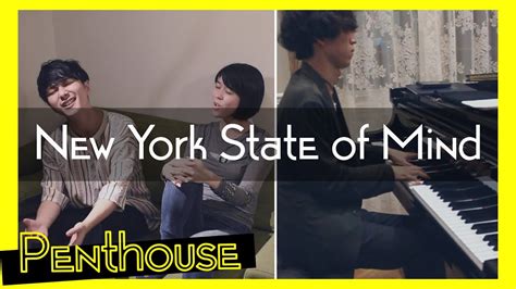 New York State Of Mindbilly Joelcover Youtube