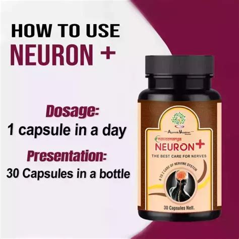Ayurveda Yogashram Remedies Neuron Plus Capsules Uses Price Dosage Side Effects Substitute