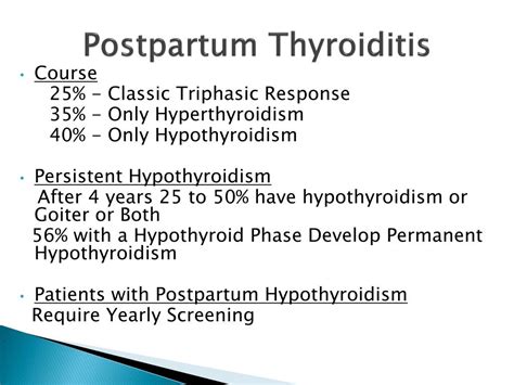 Ppt Subacute Thyroiditis And Related Disorders Powerpoint