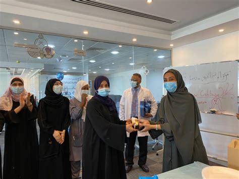 Nada Al Tauqi On Linkedin Thankyou