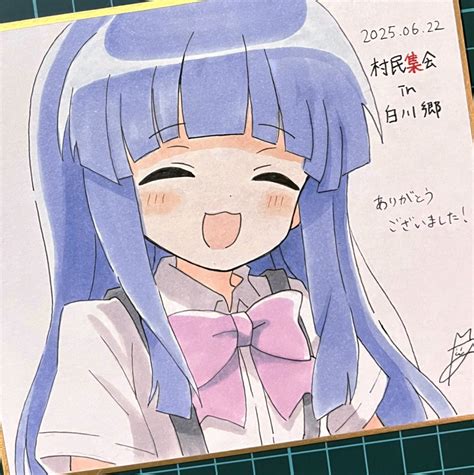 Safebooru 1girl D Blue Hair Blunt Bangs Blush Bow Bowtie Closed Eyes