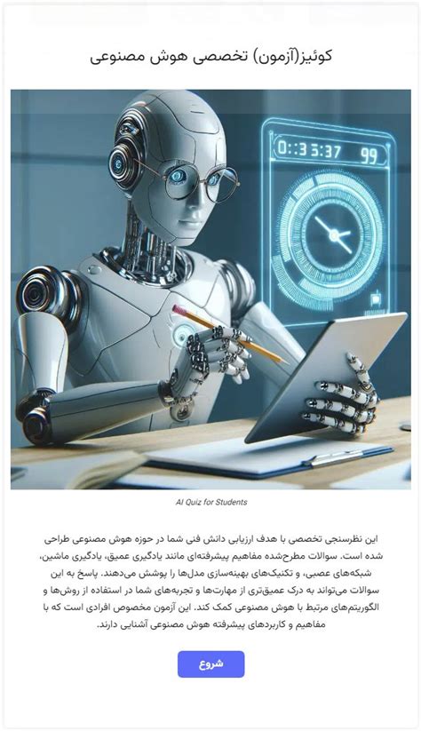 جامعه هوش مصنوعی ایران Simorgh Ai Community On Linkedin جامعههوش