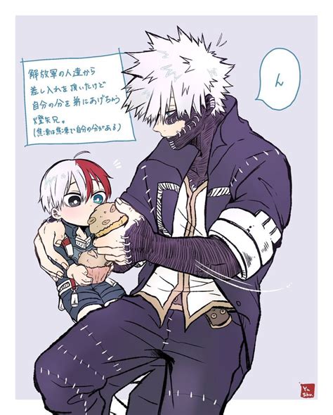 ゆしゅまる🌿 On Twitter My Hero Academia Memes My Hero Academia Episodes