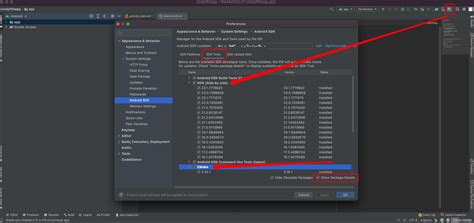 Android Ffmpeg入门（1）—— 使用ndk交叉编译ffmpeg集成到android项目编译ffmpeg Ndk之前配置