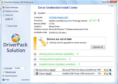 Driverpack Solution Windows 10 64 Bit Instaaceto