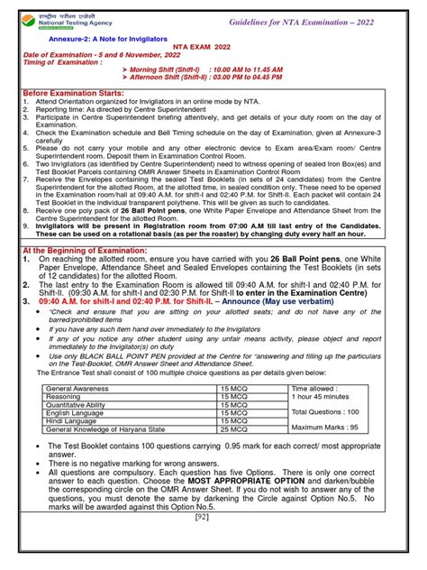A Note For Invigilators Pdf Multiple Choice