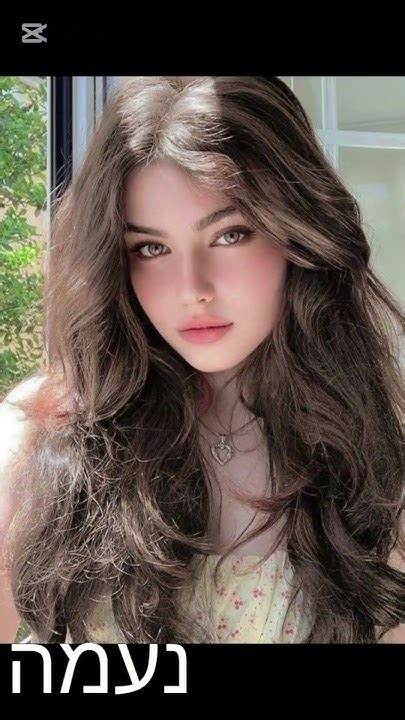 איך נראת המשפחה שלי באמת Youtube