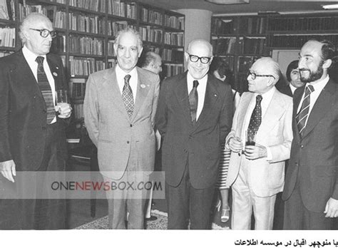 Pictures Of Jafar Sharif Emami Page 15 One News Box