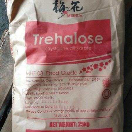 ĐƯỜng TẢo Trehalose NguyÊn LiỆu PhỤ Gia ThỰc PhẨm