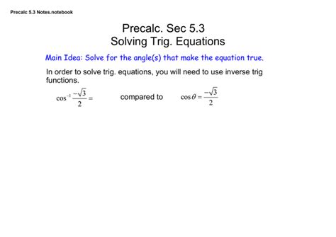 Solving Trig Equations Precalculus Notes