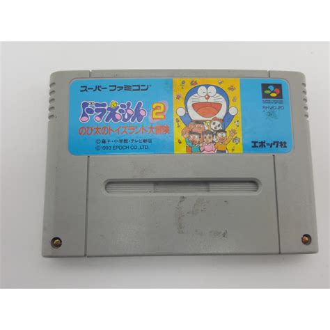 Doraemon 2 Nobita No Toys Land No Daibouken Snes Jp