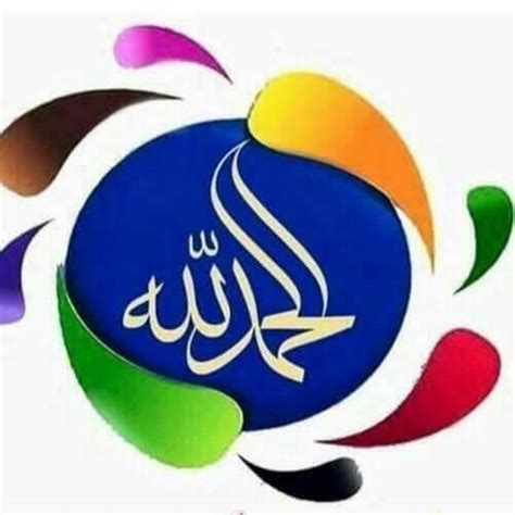 Safa Mohammed Posted On Linkedin