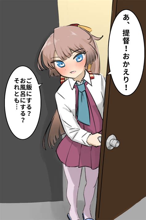 Kazagumo Kantai Collection Drawn By Tsuruthundertsuru Danbooru