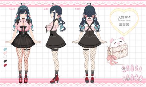 Yayoi Maka Amano Nene Vtuber Amano Nene Vtuber Jirai Kei Indie