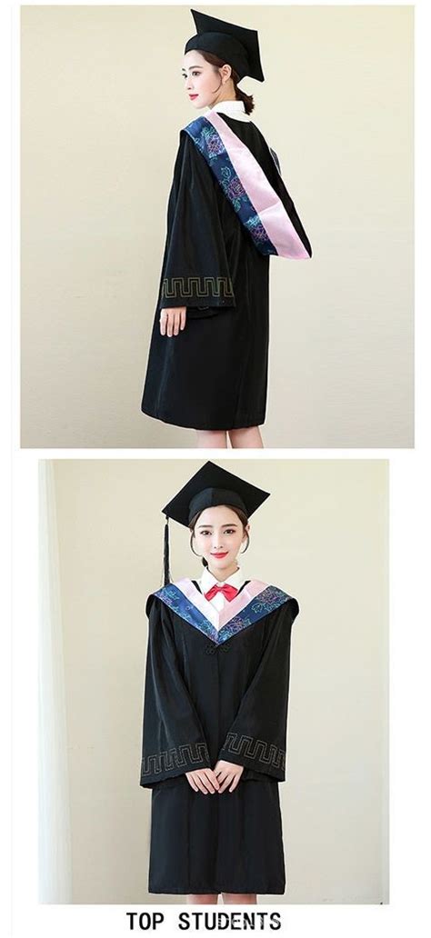 学位学士服毕业礼服大学生男女学院风工科本科文科硕士博士导师袍 阿里巴巴
