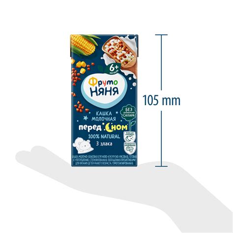 Кашка ФрутоНяня молочная злаковая 0 2л с 6месяцев купить по цене 53 9 ₽ в интернет магазине