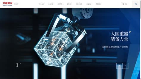 Top 10 Most Popular Chinese Laser Pipe Cutting Machine Brands