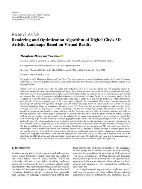 pdf rendering and optimization algorithm of digital city s 3d