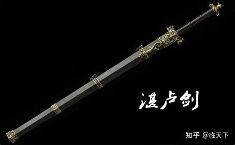 中国126把古名剑大全 知乎