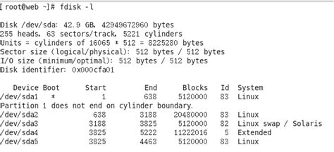 【linux系统】模拟mbr扇区故障与恢复 阿里云开发者社区