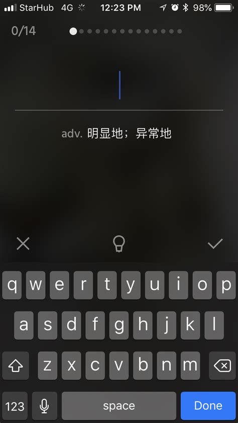 Ios How To Choose The System Keyboard As The Only Type Of Input Keyboard Of A Textfield
