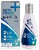 Набор Офломикол крем + Кето Плюс 60 - цена 1008 руб., купить в интернет ...