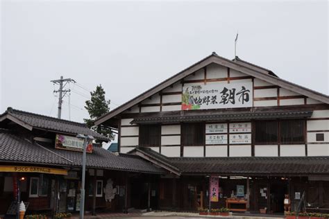 Half Day Trip At Roadside Station Seiryu No Sato Shirotori Page 2 Of