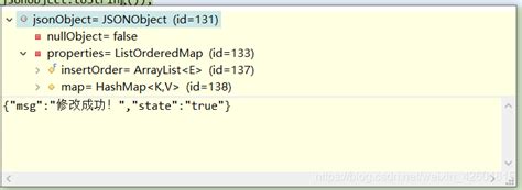 String转换jsonobject格式错误string转jsonobject报错 Csdn博客