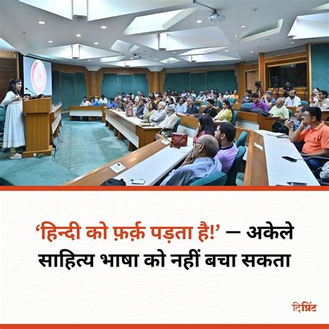 Krishan Murari Posted On Linkedin