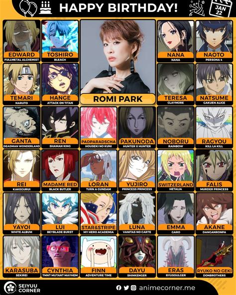 Romi Park Natsume Happy Birthday To Atsuki Tani Yume Miyamoto And