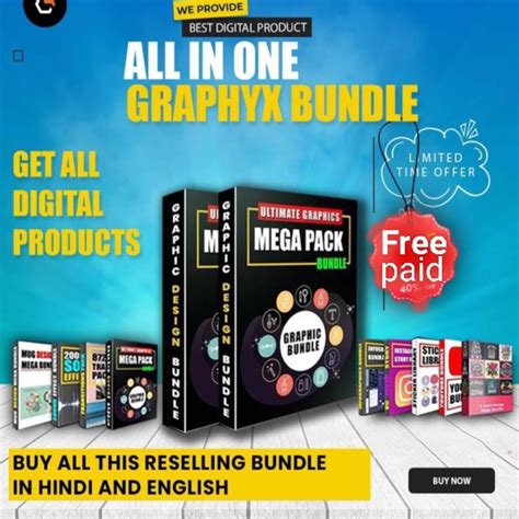 All In One Digital Bundle Mega Digital Product Bundle Digital Products