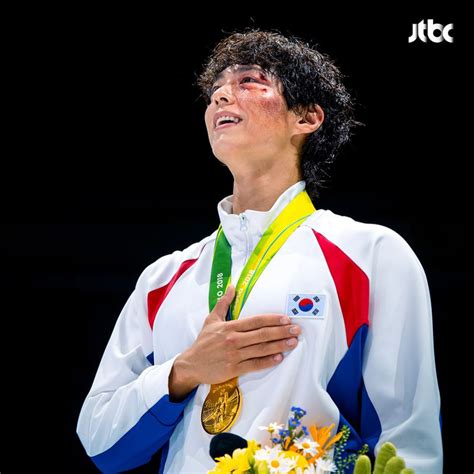 7 First Look Drakor Good Boy Park Bo Gum Comeback