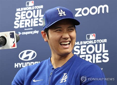 다저스 오타니 좋아하는 한국 아내와 좋은 추억 될 것 같아 韓聯社