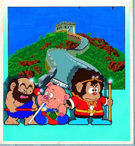 Capcom Son Son Key Art Facebook