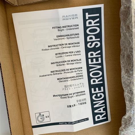 Range Rover Sport 2013 Onwards Stainless Steel Rear Undershield Vplwp0163 For Sale Online Ebay