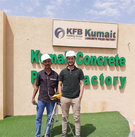 Kareem Ullah On Linkedin Be Motivated Environmental Inspection