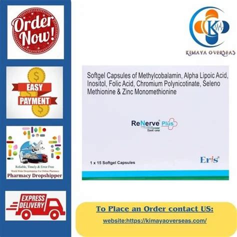 Renerve Plus Softgel Capsules At ₹ 400 Box Calcitriol Calcium Carbonate And Zinc Softgel