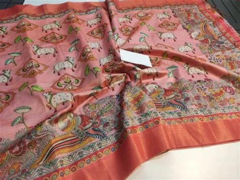 Printed Tussar Silk Saree With Beautiful Pichwai And Digital Print 63
