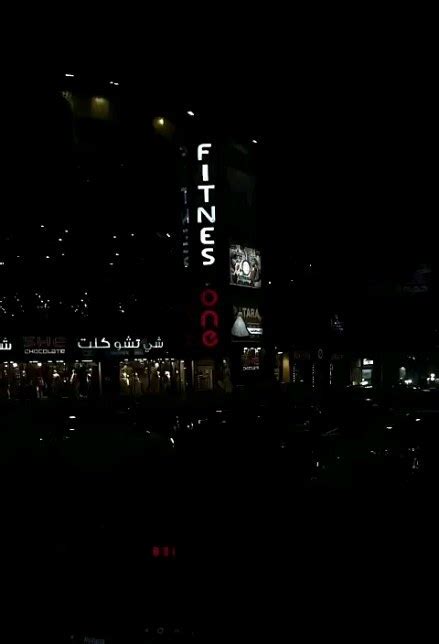 𝑀𝑜ℎ𝑎𝑚𝑚𝑎𝑑 𝐴𝑙 𝑇𝑎𝑟𝑎𝑤𝑛𝑒ℎ Mohammadtarawneh • Instagram Photos And Videos