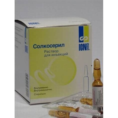 ᐈ Buy Solcoseryl 25s 2ml Injection Ampoules Online • Rxeli