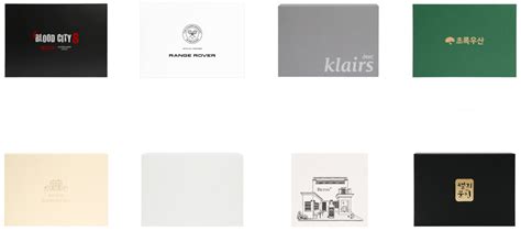 박스 제작 Archives 상자 패키지 제작전문 케이스맨 X 대흥사