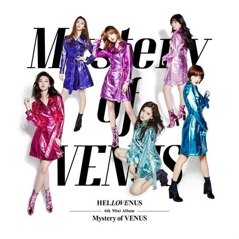 Mysterious English Translation Hello Venus Genius Lyrics Mysterious English Translation Hello Venus Genius Lyrics