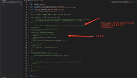 Uncaught In Promise Error Qiankun You Need To Export Lifecycle