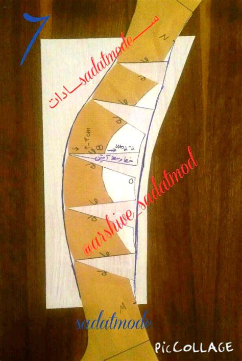 آستین مجلسی الگو