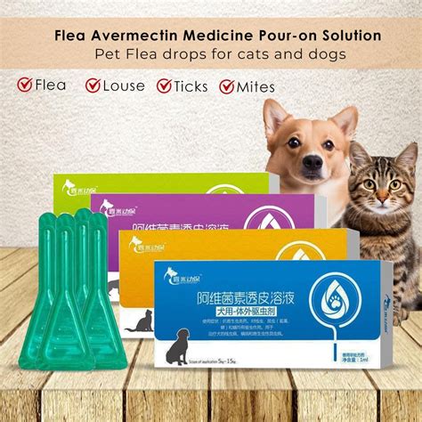 Avermectin Drops For Pet Cat Dog Anti Flea Ticks Louse Mite Hookworm